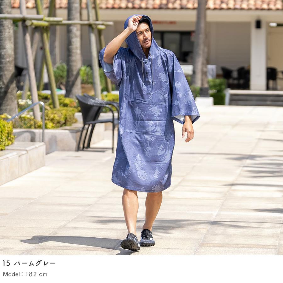 サーフポンチョ お着替えポンチョ サウナポンチョ 薄手 日焼け サーフポンチョ お着替えポンチョ サウナポンチョ 薄手 日焼け