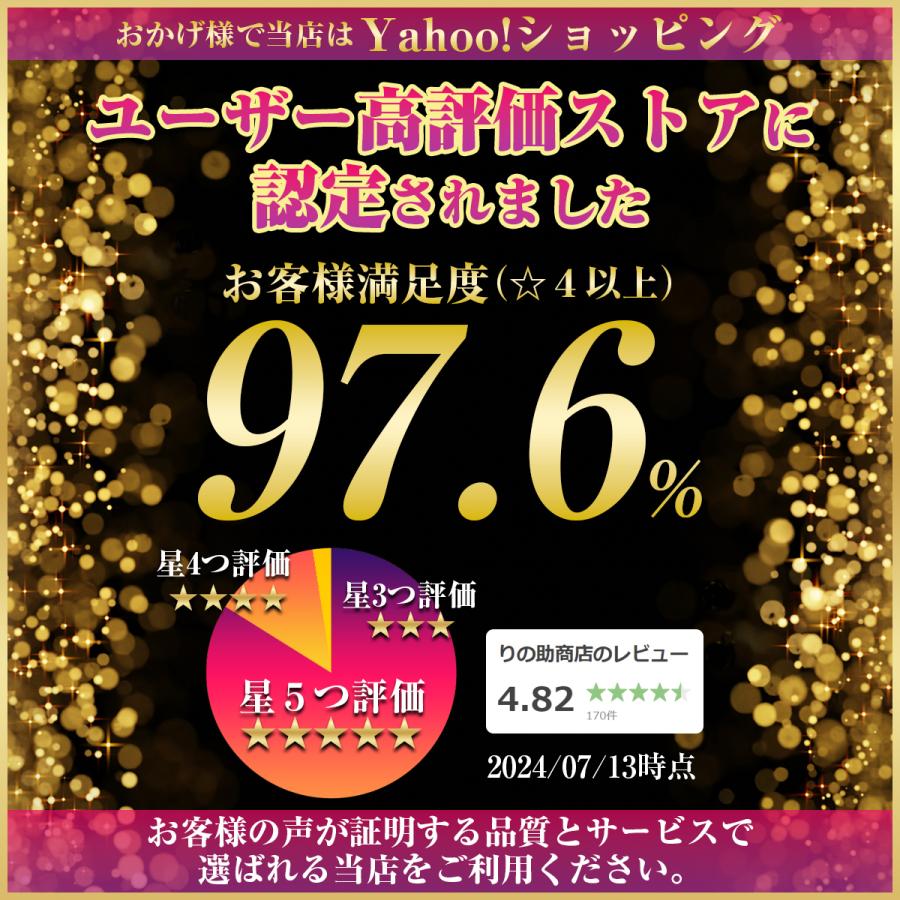 シャワーホース ホース 交換 シャワーホース交換用 ステンレスホース お風呂ホース 絡まり防止 格安 TOTO リクシル INAX MYM kvk リンナイ 水漏れ 浴室 防カビ ...