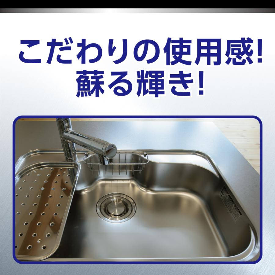 リンレイ R'S PROステンレスクリーナー 480ml ステンレス磨き剤 汚れ落とし 業務用 : リンレイ プロショップ Yahoo!店 - 通販 - Yahoo!ショッピング