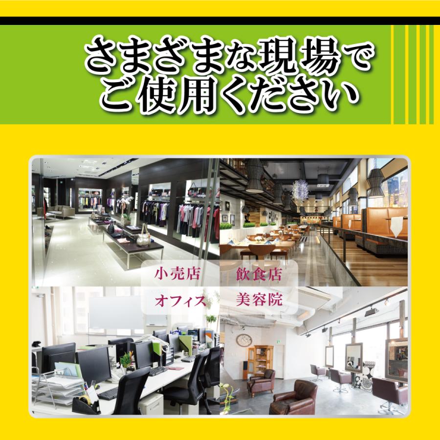 リンレイ パーモスタープロEX 18L RECOBO : リンレイ プロショップ Yahoo!店 - 通販 - Yahoo!ショッピング