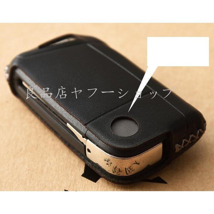フォルクスワーゲン ゴルフ7 スマートキーカバー レザーキーケース レザースマートキホルダー PY010 : pxg1-stemic64118033 : Rin-Rin - 通販 ...