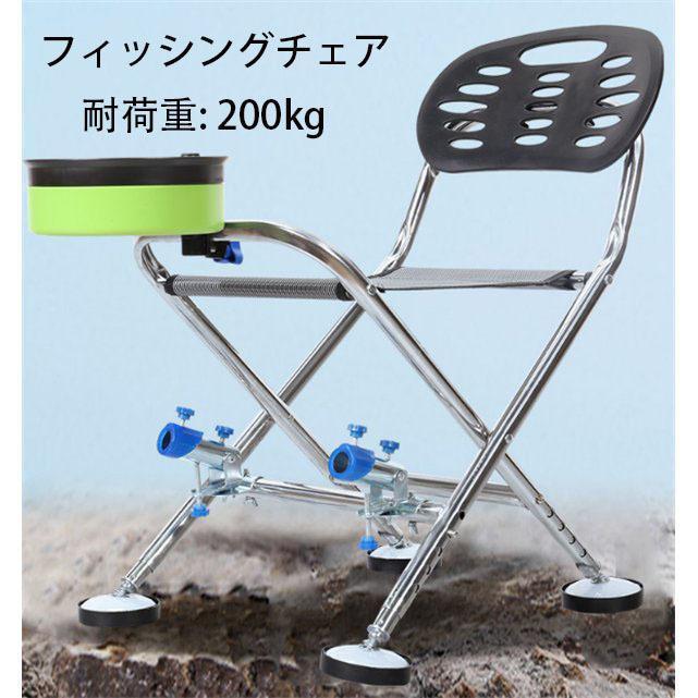 フィッシングチェア 釣り用椅子 竿置き付き 滑り止めスパイク付き 多機能椅子 道具置き付き 網入れ : Rin-Rin - 通販 - Yahoo!ショッピング