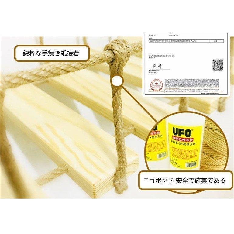 猫 壁掛け つり橋 おもちゃ に飾りを付けるキャットウォーク DIY おしゃれ ステップ 吊り橋 ペット家具 1m/1.2m/1.4m : Rin-Rin - 通販 - Yahoo!ショッピング