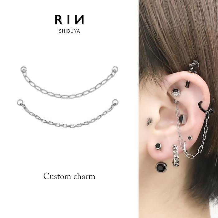 凛 RIN チャーム ボディピアス 14G 16G 18G カスタム ボックス オーバル シルバー ステンレス ピアス パーツ 片耳用 : 凛 ボディピアス・軟骨ピアス - 通販 ...