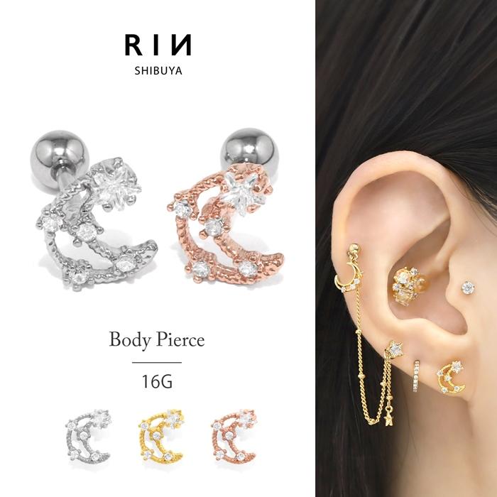 凛 RIN ボディピアス 16G 月 星 軟骨 片耳用 宇宙 ムーン スター 凛 RIN ボディピアス 16G 月 星 軟骨 片耳用 宇宙 ムーン スター