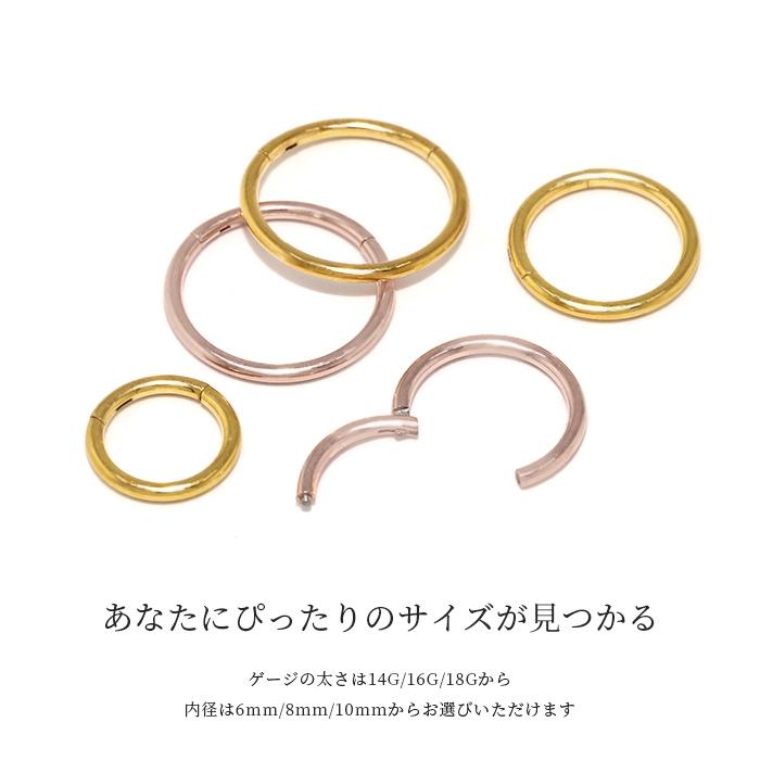 凛 RIN ピアス 24金 レディース 24Kコーティング リング フープ 凛 RIN ピアス 24金 レディース 24Kコーティング リング フープ