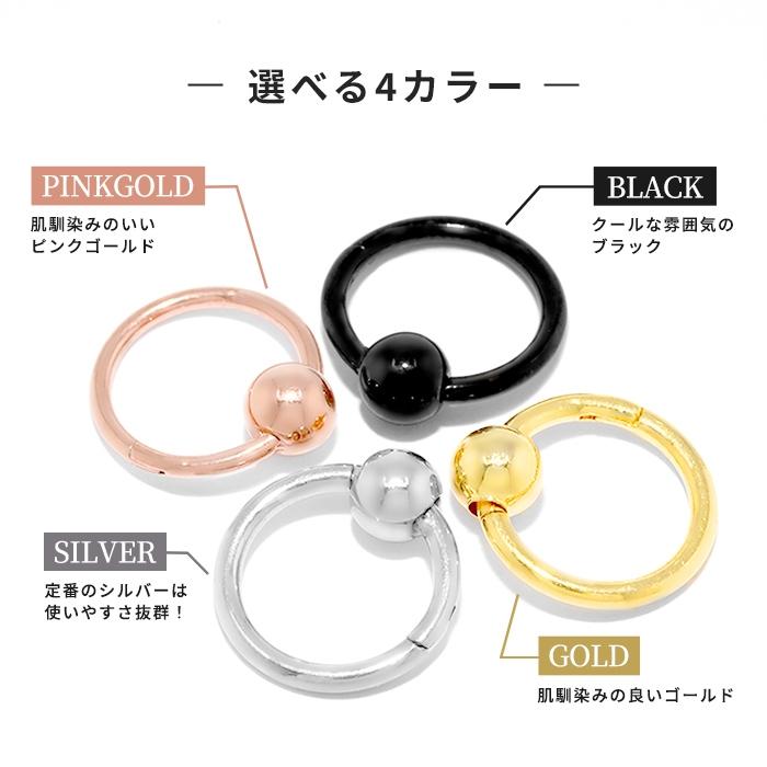 凛 RIN ピアス フープ 金属アレルギー対応 レディース 凛 RIN ピアス フープ 金属アレルギー対応 レディース