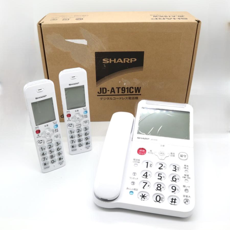 《未使用品》 デジタルコードレス電話機 SHARP JD-AT91CW ホワイト系 シャープ 電話機親機+子機2台 k3125 : りんすまいる - 通販 - Yahoo!ショッピング