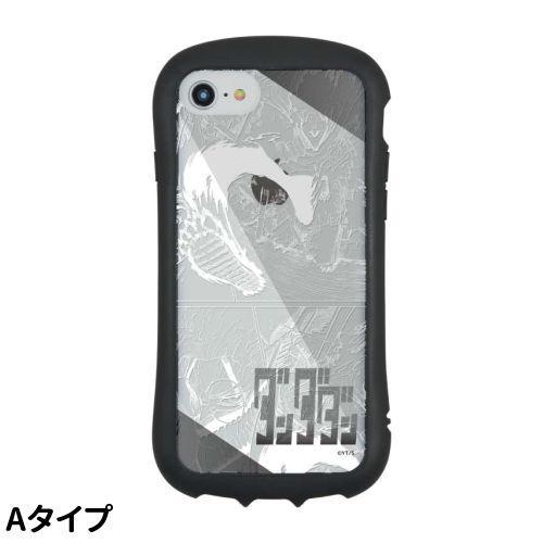 gourmandise 送料無料 ダンダダン iPhoneSE(第3世代/第2世代)/8/7/6s/6対応 ハイブリッドクリアケース BDND ...