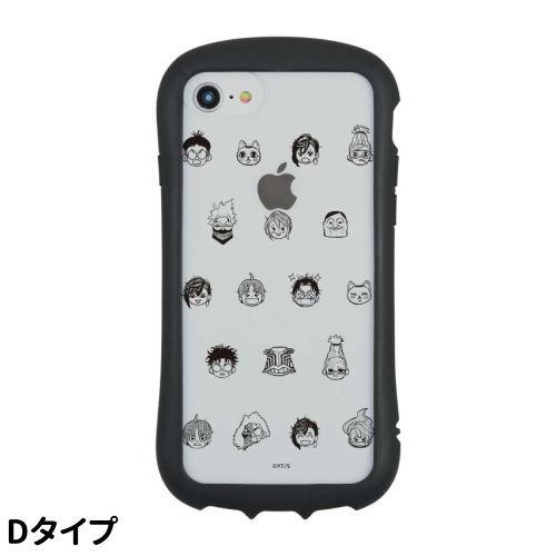 gourmandise 送料無料 ダンダダン iPhoneSE(第3世代/第2世代)/8/7/6s/6対応 ハイブリッドクリアケース BDND ...