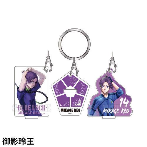 T'S FACTORY ブルーロック 3チャームキーホルダー BL-558101 /潔世一 蜂楽廻 千切豹馬 國神錬介 凪誠士郎 糸師凛 馬狼 ...