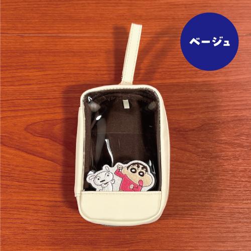 マリモクラフト クレヨンしんちゃん プチキャリーケース プチポーチ／ひょっこり刺繍シリーズ CRS-308-9 /ベージュ グレー 透明 ...