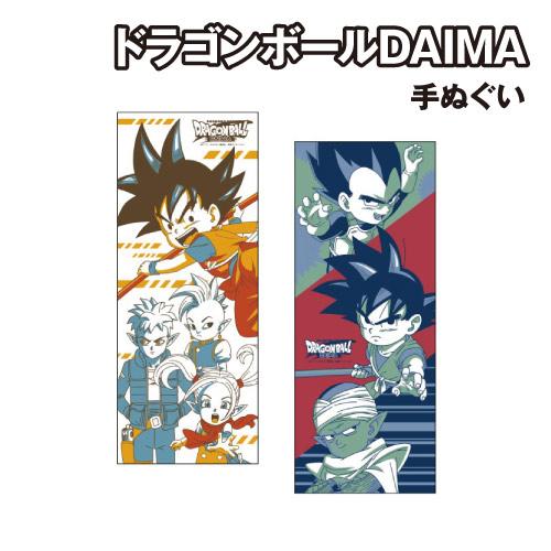 エンスカイ ドラゴンボールDAIMA 手ぬぐい /1) 2) 孫悟空 ベジータ ピッコロ 多色 イラスト : スマホケース&雑貨の店 リンゾウ - 通販 - Yahoo!ショッピング