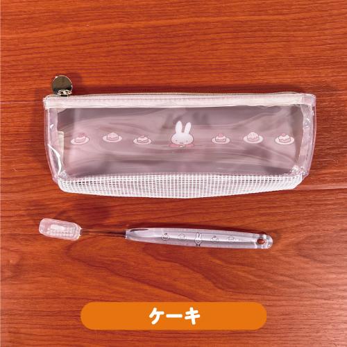 マリモクラフト MIFFY/ミッフィー 歯ブラシポーチ メッシュ DBM-1743-5 /ケーキ アイス フルーツ おいしいもの : スマホケース&雑貨の店 リンゾウ - 通販 - Yahoo ...