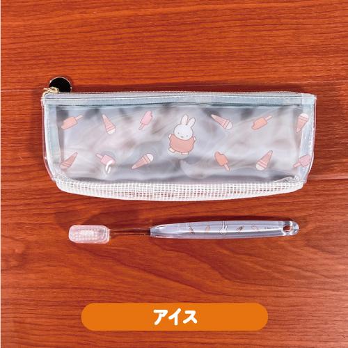マリモクラフト MIFFY/ミッフィー 歯ブラシポーチ メッシュ DBM-1743-5 /ケーキ アイス フルーツ おいしいもの : スマホケース&雑貨の店 リンゾウ - 通販 - Yahoo ...