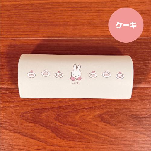 マリモクラフト MIFFY/ミッフィー メガネケース DBM-1746-8 /ケーキ アイス フルーツ おいしいもの : スマホケース&雑貨の店 リンゾウ - 通販 - Yahoo!ショッピング