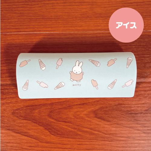 マリモクラフト MIFFY/ミッフィー メガネケース DBM-1746-8 /ケーキ アイス フルーツ おいしいもの : スマホケース&雑貨の店 リンゾウ - 通販 - Yahoo!ショッピング