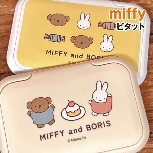マリモクラフト MIFFY/ミッフィー ビタット DBM-1787-8 /ケーキ キャンディー /スイーツ パティスリーシリーズ : スマホケース&雑貨の店 リンゾウ - 通販 - Yahoo ...