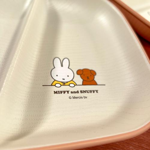 マリモクラフト MIFFY/ミッフィー プレート 皿 食器／ミッフィー＆スナッフィー オータムカラー Dick Bruna SNUFFY DBM-1936-8 /スクエアプレートS／L ...