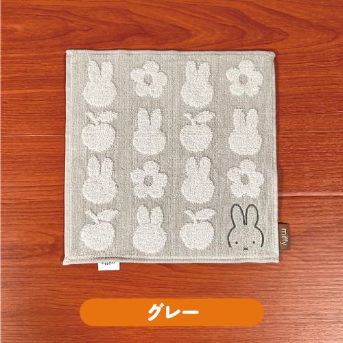 マリモクラフト MIFFY/ミッフィー シルエットハンカチ DBM-2016-8 /ベージュ ピンク グレー : スマホケース&雑貨の店 リンゾウ - 通販 - Yahoo!ショッピング