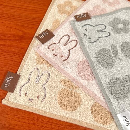 マリモクラフト MIFFY/ミッフィー シルエットハンカチ DBM-2016-8 /ベージュ ピンク グレー : スマホケース&雑貨の店 リンゾウ - 通販 - Yahoo!ショッピング