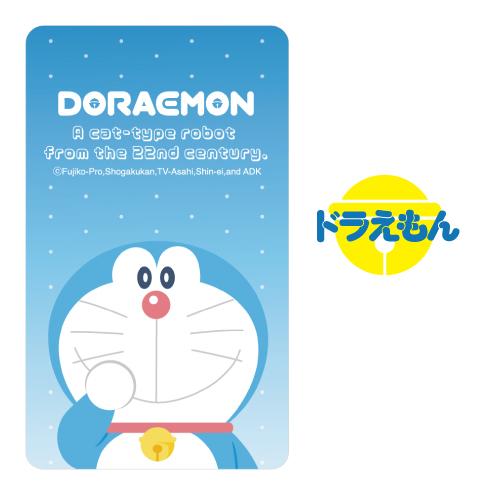 gourmandise ドラえもん スマ冷え Premium DR-152 / 総柄 : スマホケース&雑貨の店 リンゾウ - 通販 - Yahoo!ショッピング
