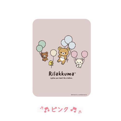 gourmandise リラックマ マウスパッド GRC-367 /ピンク ブルー : スマホケース&雑貨の店 リンゾウ - 通販 - Yahoo!ショッピング