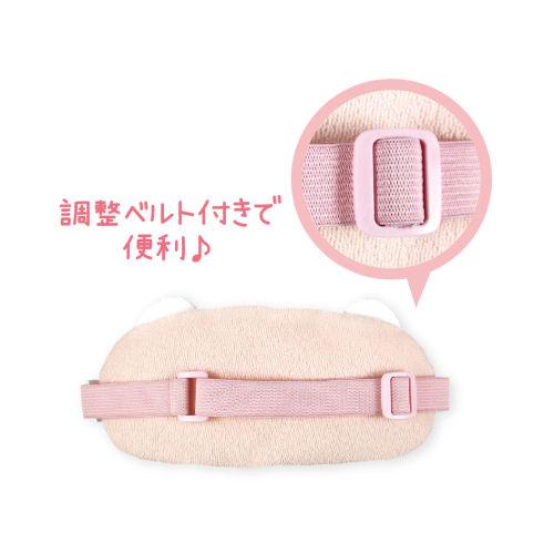 T'S FACTORY 星のカービィ アイマスク HK-553756 /カービィ ワドルディ : スマホケース&雑貨の店 リンゾウ - 通販 ...