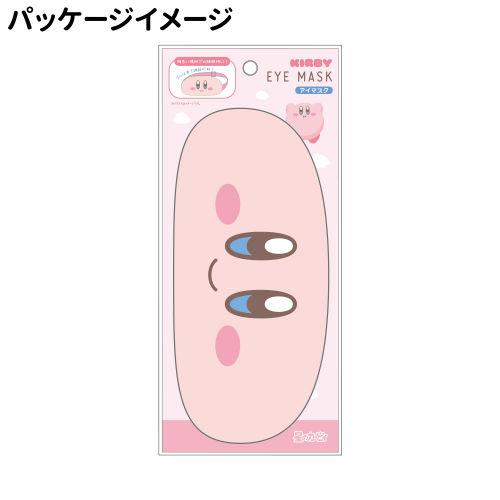 T'S FACTORY 星のカービィ アイマスク HK-553756 /カービィ ワドルディ : スマホケース&雑貨の店 リンゾウ - 通販 ...
