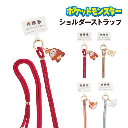 SUNCREST ポケットモンスター ショルダーストラップ iSB-PM11-4 /ホゲータ パピモッチ シャリタツ（そったすがた） イッカネズミ（3びきかぞく） : スマホケース&雑貨の店 ...