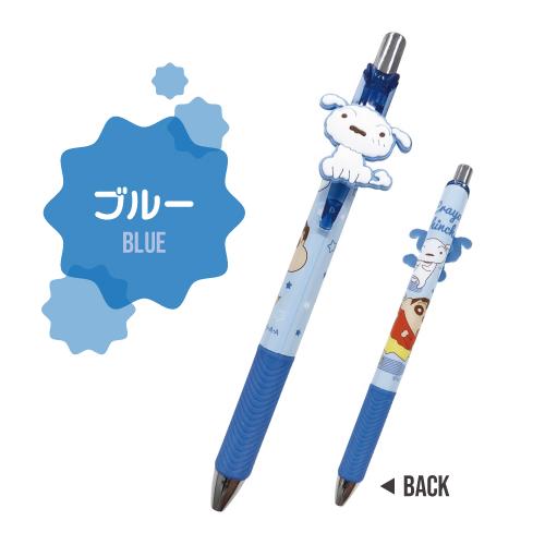 アイプランニング クレヨンしんちゃんマスコット付きゲルペン K-2097 /レッド パープル サックス オレンジ チェリーピンク ブルー グリーン ブラック : スマホケース&雑貨の店 リン ...