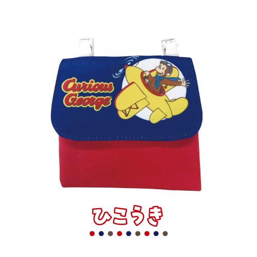 アイプランニング おさるのジョージ ポケットポーチ K-6470 /ひこうき バナナ 消防車 : スマホケース&雑貨の店 リンゾウ - 通販 - Yahoo!ショッピング