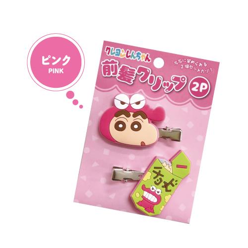 アイプランニング クレヨンしんちゃん 前髪クリップ ヘアクリップ 2P K-9740 /チョコビ シロ パジャマしんちゃん 着ぐるみ 風間くん アクション仮面 野原ひろし : スマホケース ...