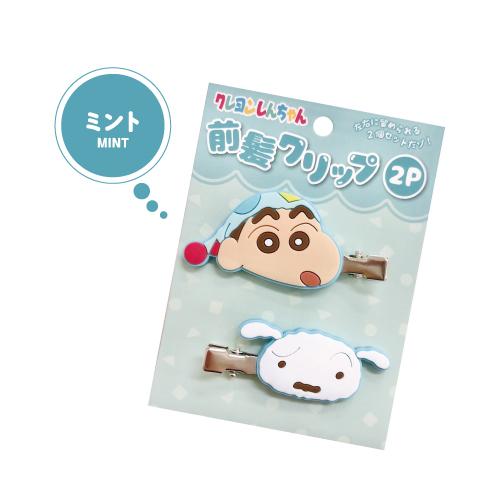 アイプランニング クレヨンしんちゃん 前髪クリップ ヘアクリップ 2P K-9740 /チョコビ シロ パジャマしんちゃん 着ぐるみ 風間くん アクション仮面 野原ひろし : スマホケース ...