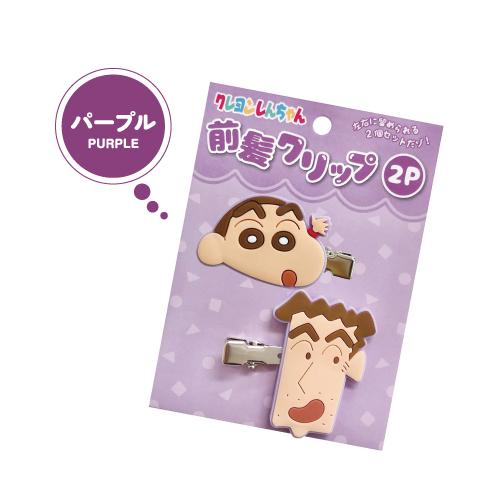 アイプランニング クレヨンしんちゃん 前髪クリップ ヘアクリップ 2P K-9740 /チョコビ シロ パジャマしんちゃん 着ぐるみ 風間くん アクション仮面 野原ひろし : スマホケース ...
