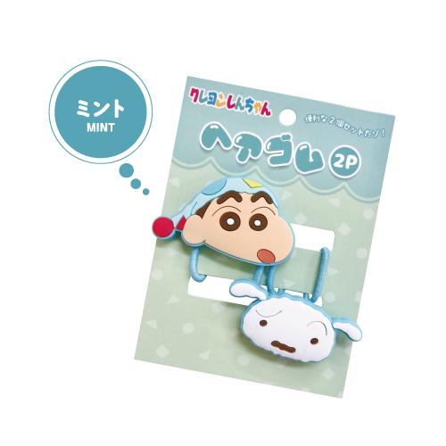 アイプランニング クレヨンしんちゃん ヘアゴム 髪ゴム 2P K-9741 /チョコビ シロ パジャマしんちゃん 着ぐるみ 風間くん アクション仮面 野原ひろし : スマホケース&雑貨の店 ...