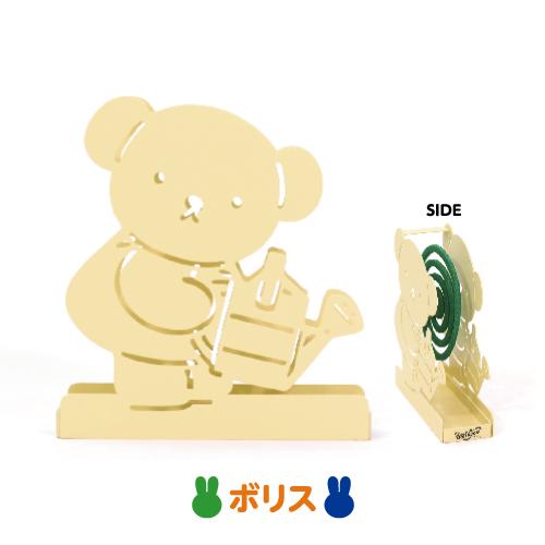 東洋ケース 送料無料 MIFFY/ミッフィー スチール蚊取り線香スタンド MCS-WKM-01-2 /ミッフィー ボリス : スマホケース&雑貨の店 リンゾウ - 通販 - Yahoo!ショッピング