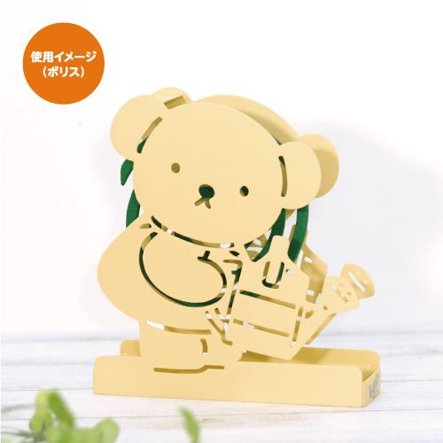 東洋ケース 送料無料 MIFFY/ミッフィー スチール蚊取り線香スタンド MCS-WKM-01-2 /ミッフィー ボリス : スマホケース&雑貨の店 リンゾウ - 通販 - Yahoo!ショッピング