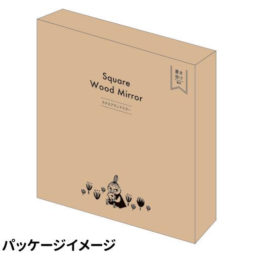 T'S FACTORY 送料無料 ムーミン スクエアウッドミラー MO-553756 /ニョロニョロ リトルミイ/ : スマホケース&雑貨の店 ...