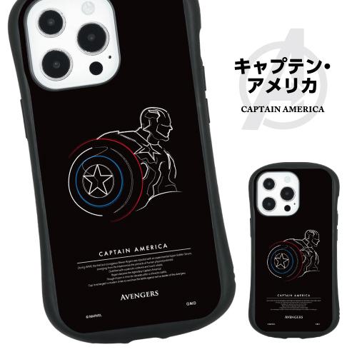 MARVEL／マーベル iPhone13Pro対応 ハイブリッドガラスケース MV-193 / ロゴ キャプテン・アメリカ アイアンマン ハルク ブラックパンサー : mv-193 : スマホ ...