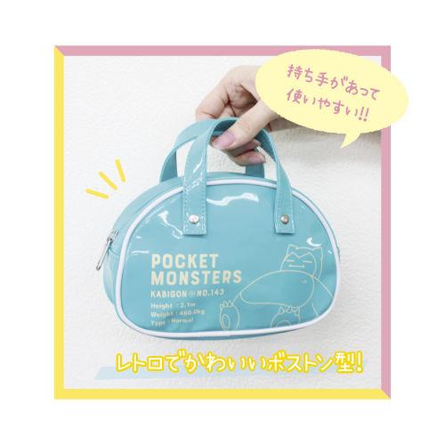 T'S FACTORY ポケットモンスター ボストン型ポーチ PM-553379 /ピカチュウ ポッチャマ カビゴン ゲンガー : スマホ ...