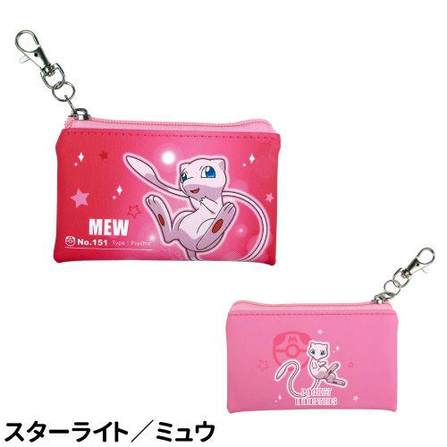 T'S FACTORY ポケットモンスター フラットミニポーチ PM-553389 /スターライト／ピカチュウ リザードン ルカリオ ゲンガー ...