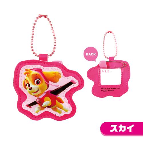 T'S FACTORY パウ・パトロール ネームホルダーマスコット PP-554131 /チェイス マーシャル スカイ 集合 : スマホケース ...