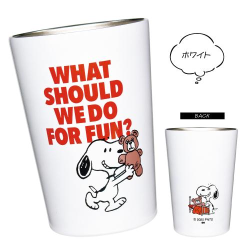 大西賢製販 ピーナッツ ステンレスタンブラー PQ-1800-3 / ホワイト ライトグリーン ピンク ブルー : スマホケース&雑貨の店 リンゾウ - 通販 - Yahoo!ショッピング