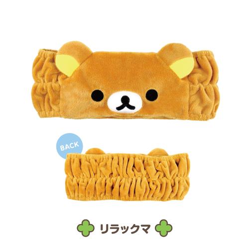 T'S FACTORY リラックマ ヘアバンド RK-553761 /リラックマ コリラックマ キイロイトリ : スマホケース&雑貨の店 リン ...