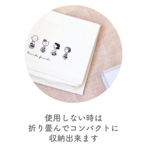 スヌーピー フタ付き折り畳み収納ボックス SN-554251 /グレー ベージュ アイボリー/ : スマホケース&雑貨の店 リンゾウ - 通販 ...