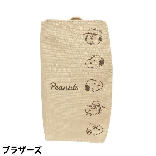 スヌーピー ティッシュが隠せるティッシュカバー SN-554251 /スヌーピー ブラザーズ : スマホケース&雑貨の店 リンゾウ - 通販 ...