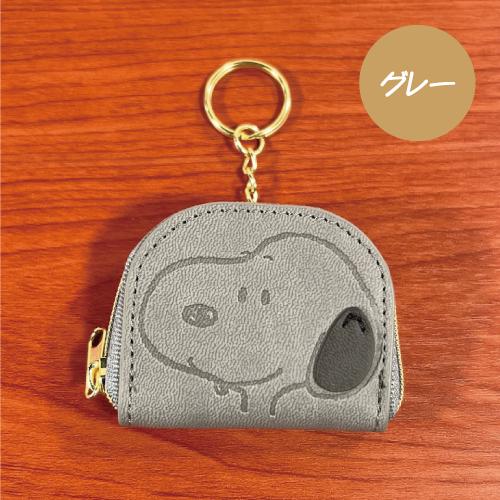 ピーナッツ/スヌーピー アクセサリーケース SPC-1234-6 /グレー ベージュ レッド アクセサリーポーチ コンパクト 収納ケース ...