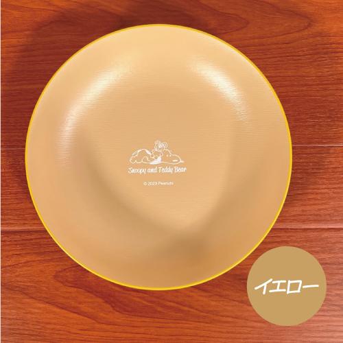 ピーナッツ/スヌーピー 深皿L／スヌーピー＆テディベア SPIK-059-60 / ブルー イエロー : spik-059-60 : スマホケース&雑貨の店 リンゾウ - 通販 - Yahoo ...