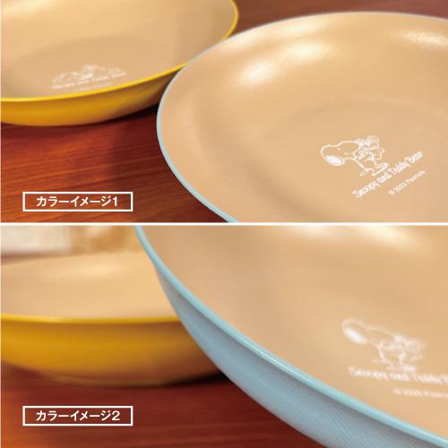 ピーナッツ/スヌーピー 深皿L／スヌーピー＆テディベア SPIK-059-60 / ブルー イエロー : spik-059-60 : スマホケース&雑貨の店 リンゾウ - 通販 - Yahoo ...